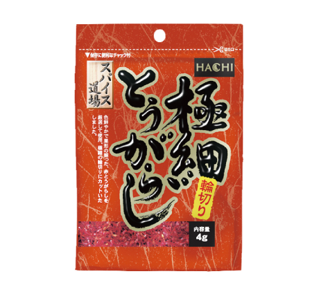 スパイス道場 極細輪切りとうがらし | ハチ食品（Hachi）のレトルトカレー・レトルト食品